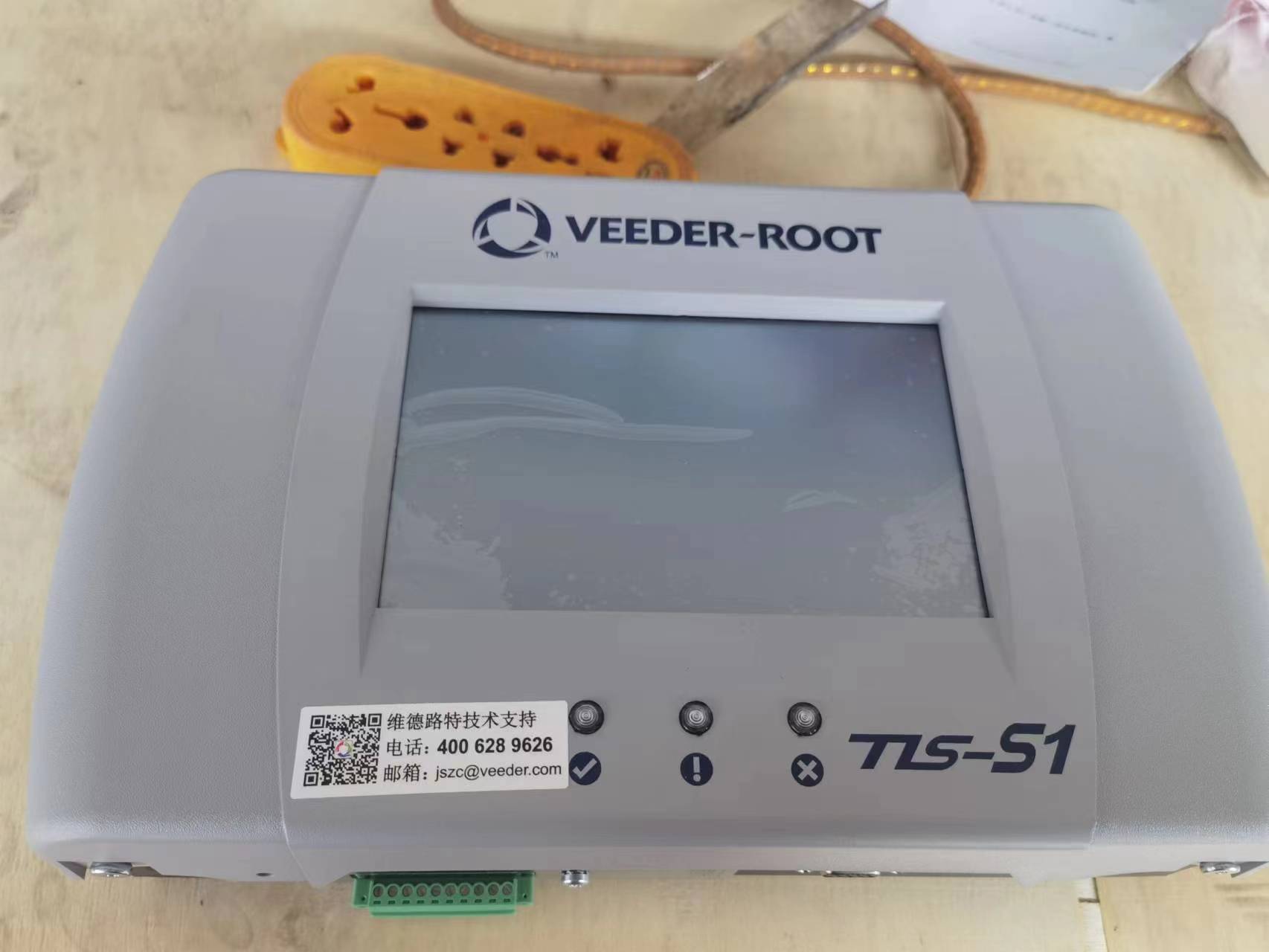 Veeder Root brand ATG system,ATG system